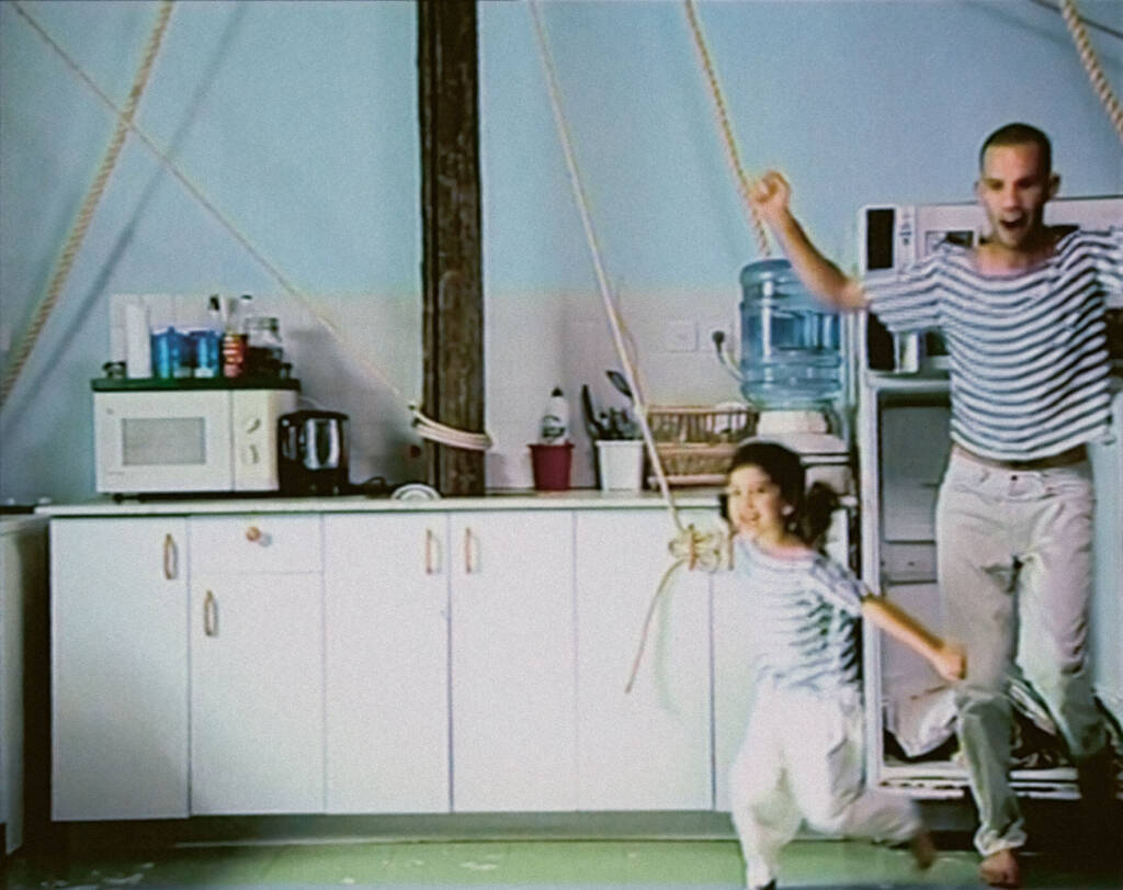 Guy Ben Ner | KUNSTMUSEUM LUZERN